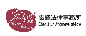 Chen & Lin and its Certain Attorneys Ranked in "Chambers Greater China ...
