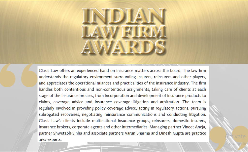 Award Announcement - Lexology