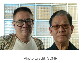 China Media and Entertainment Weekly News Bulletin - ISSUE 8 Week of 22 July 2024 - Lexology