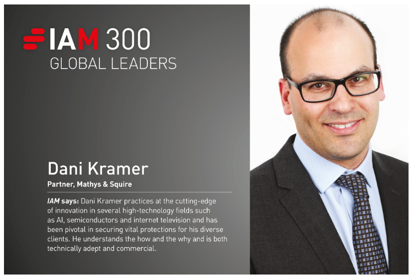 IAM 300 Global Leaders 2022 - Dani Kramer - Lexology
