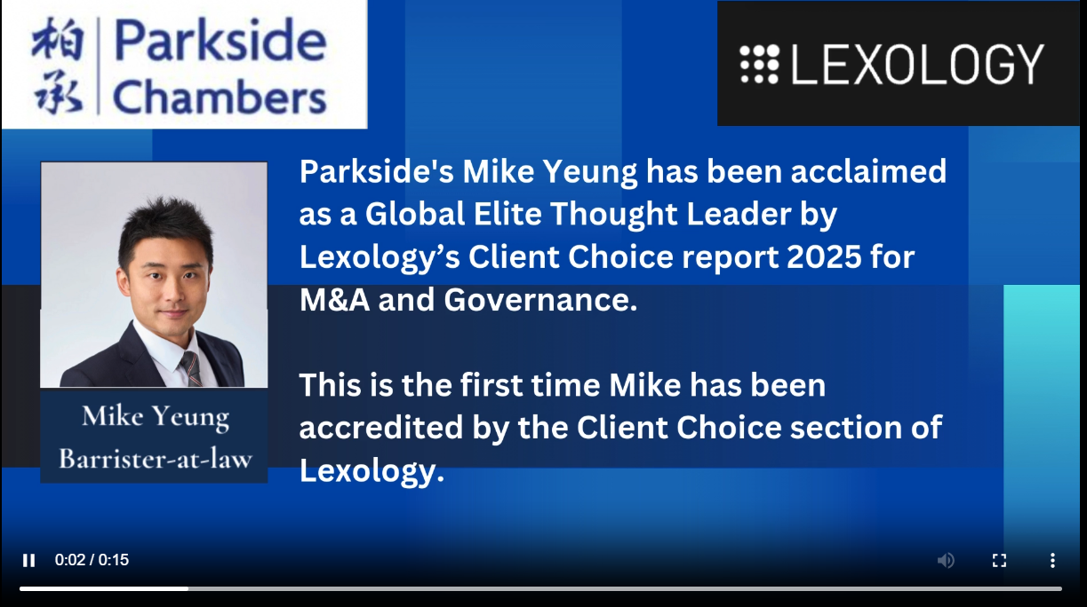Parkside Chambers' Mike Yeung has been recognised as one of the world's leading practitioners in ...