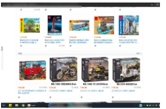 Shanghai Police Cracks a Major Infringement Case of Lego Copyright ...