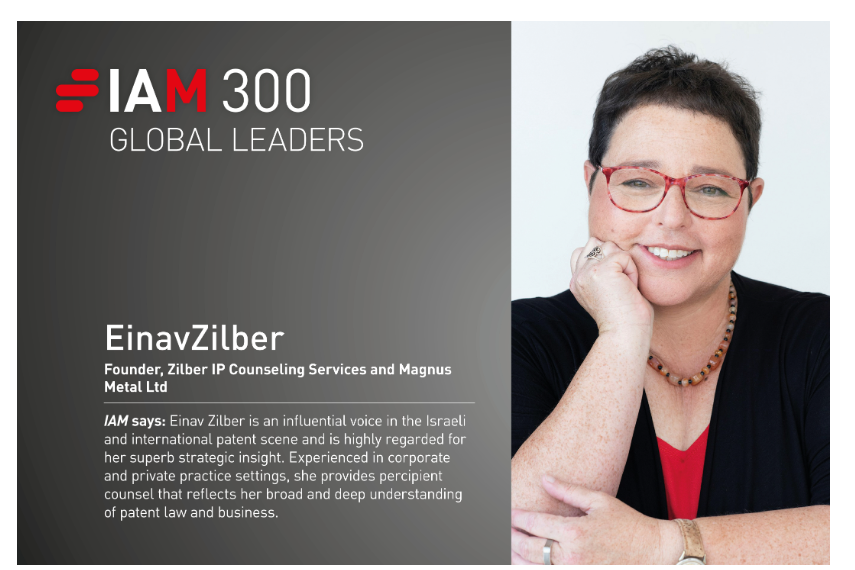 IAM 300 Global Leaders 2022 - Einav Zilber - Lexology